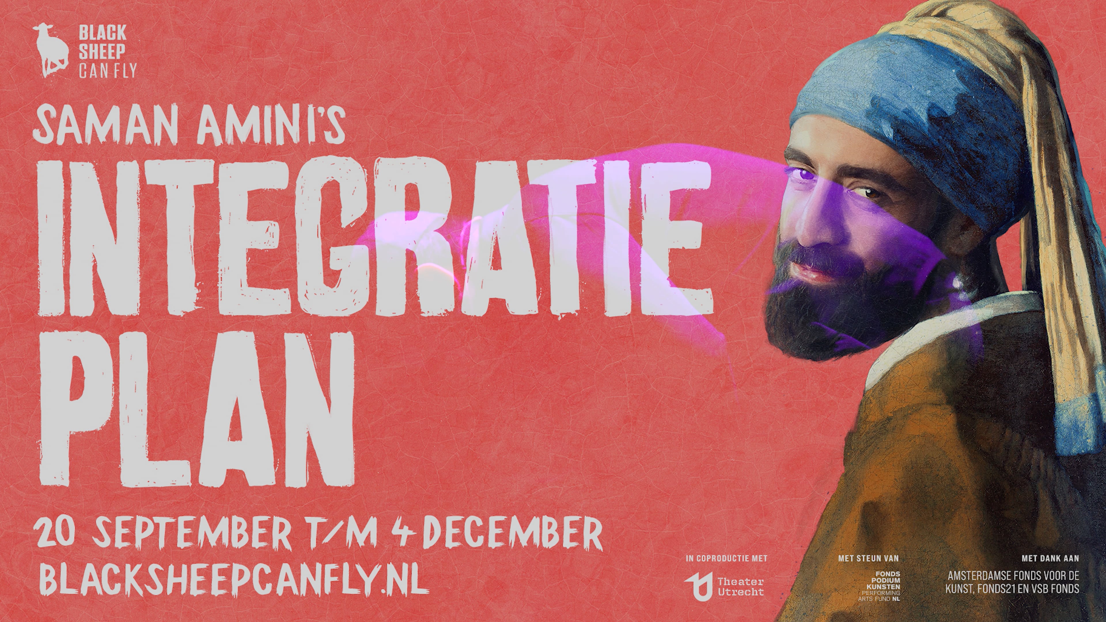 Trailer | Saman Amini's Integratieplan on Vimeo