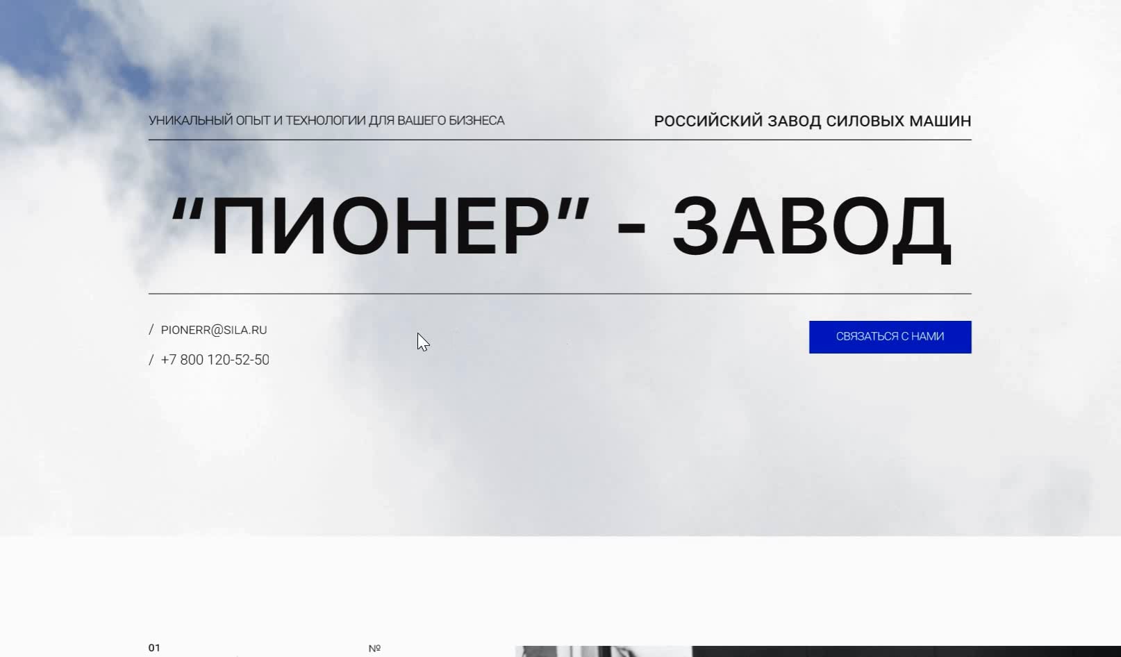 Запись экрана (25.07.2022 16-05-48).wmv on Vimeo