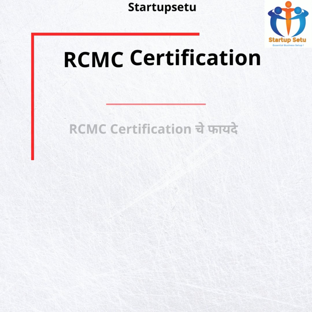 rcmc-certification-on-vimeo