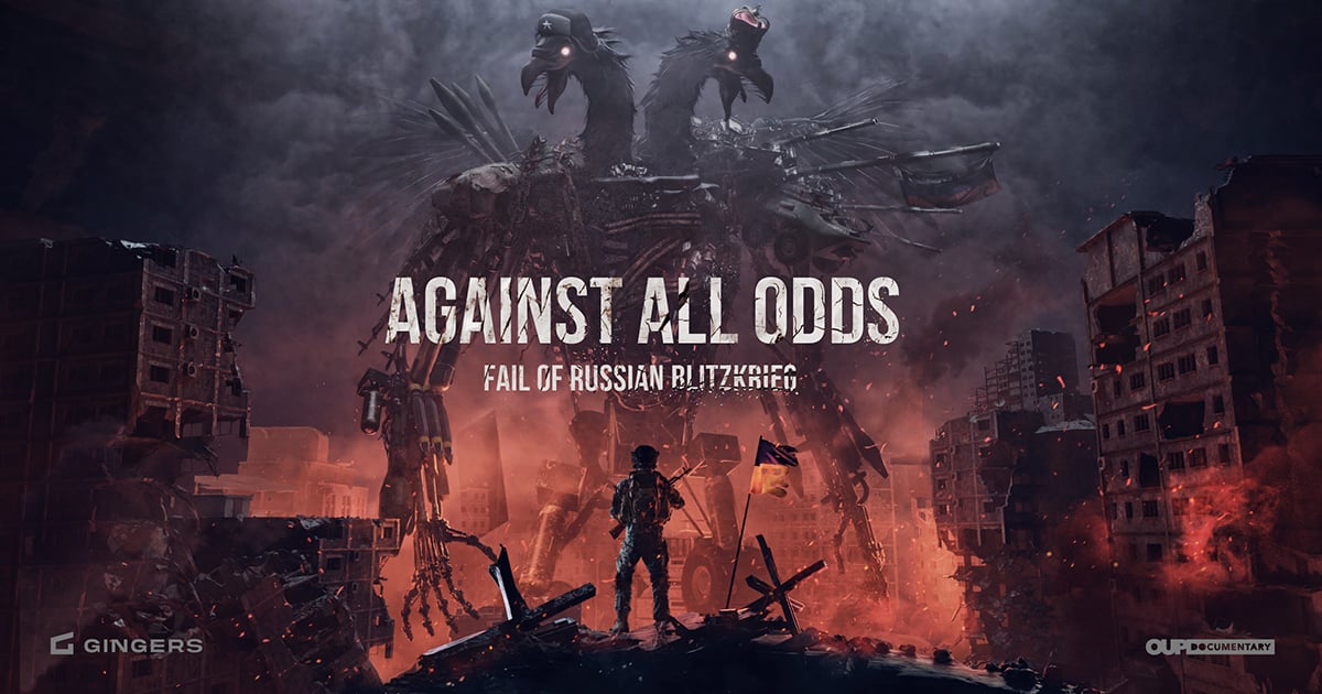 AGAINST ALL ODDS 2022, Documentary Film 1x55' Mood Teaser on Vimeo