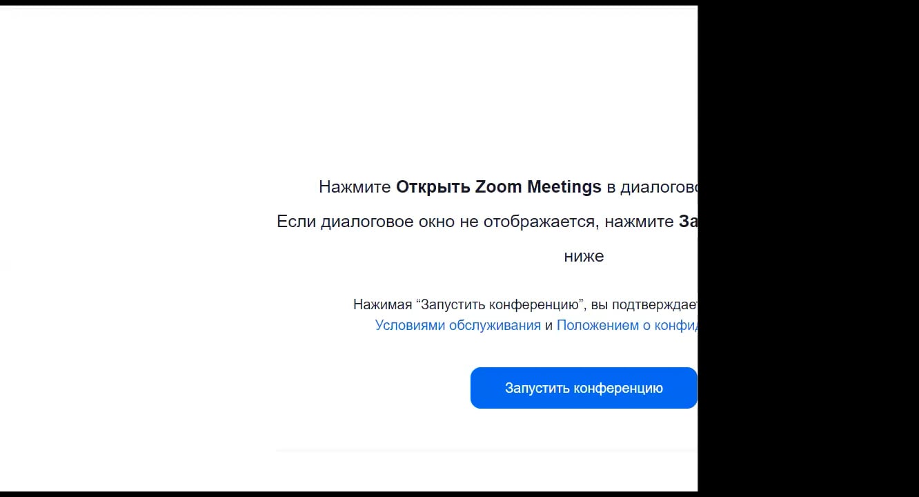 Вебинар 15 ege_ru_11_onl-group_che_normal_pkp_free_max_28w_14l_01.09.22 ...
