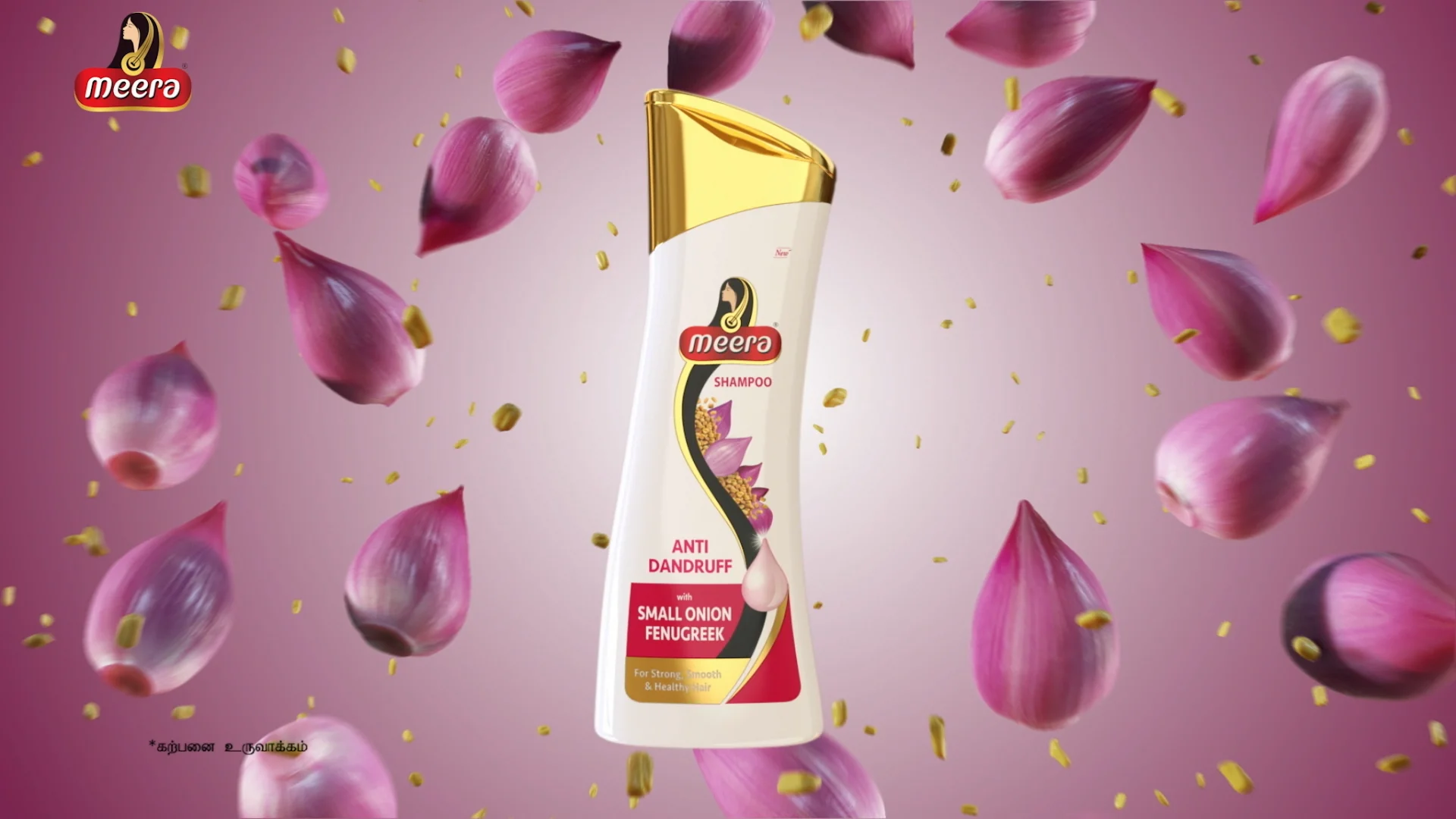 Meera Shampoo_50 Sec_Cavinkare on Vimeo