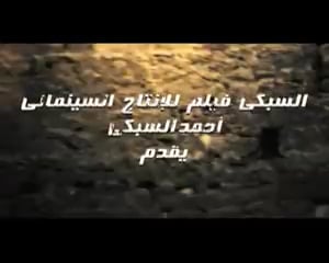 Abdu Mouta trailer on Vimeo