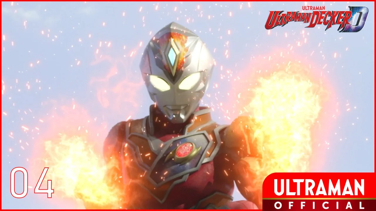 ULTRAMAN DECKER Ep. 4 "The Destructive Monster Awakens"