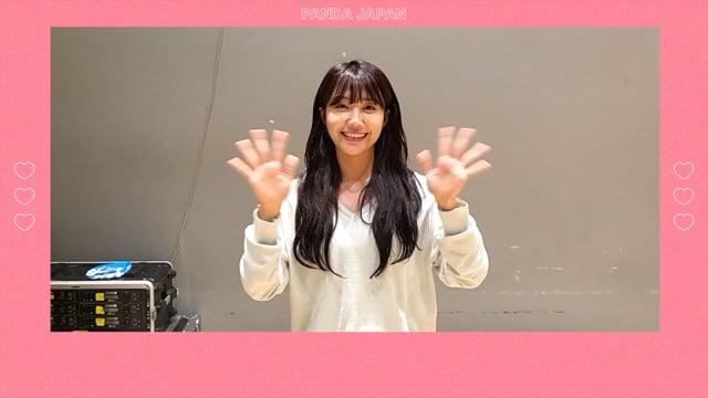 オープン記念動画 -EUNJI- | Apink Japan Official Site