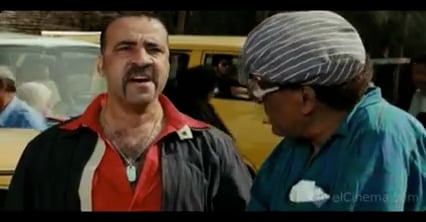 ElLembi 8 Giga Movie Trailer on Vimeo