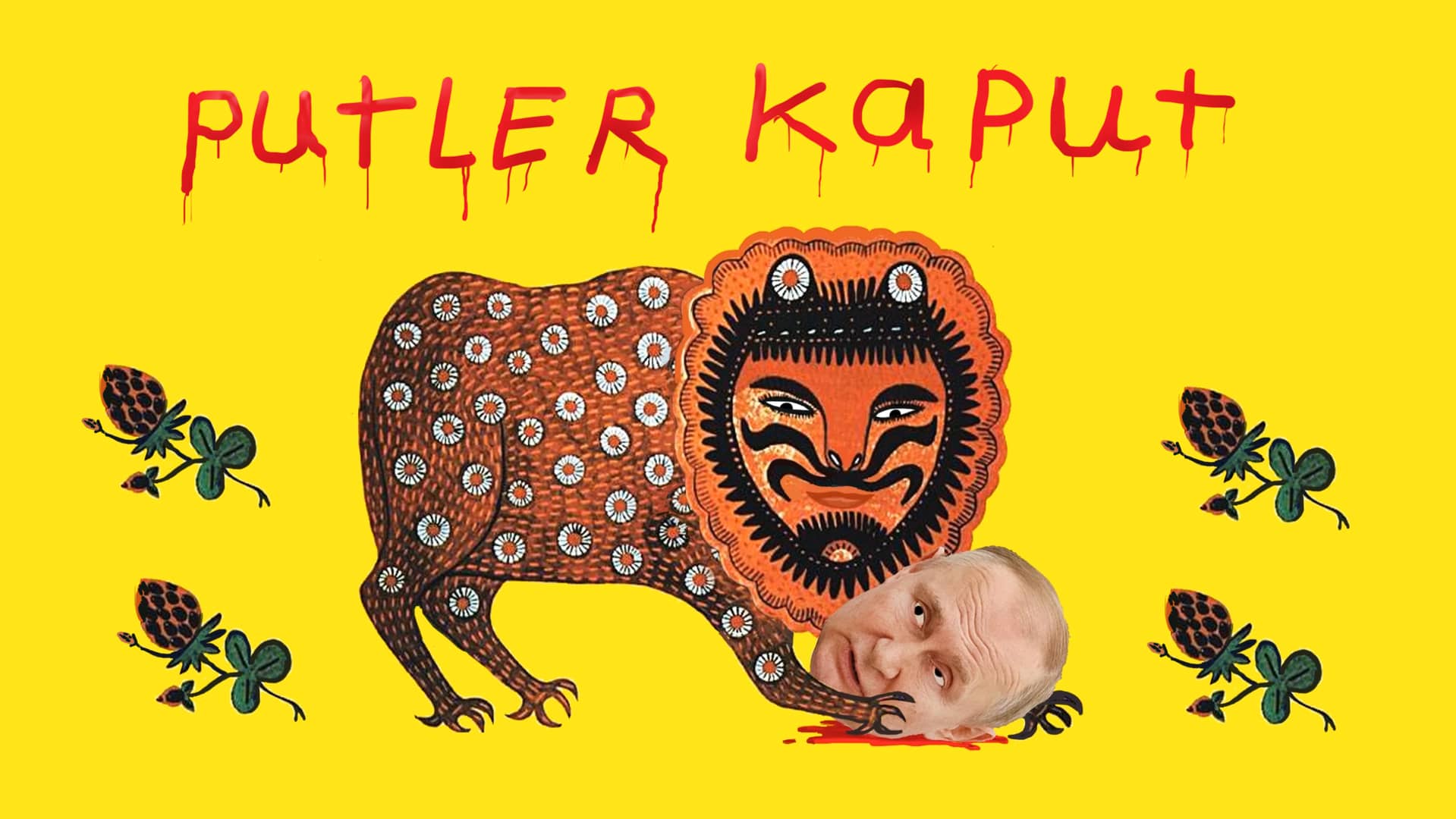 Putler Kaput! on Vimeo