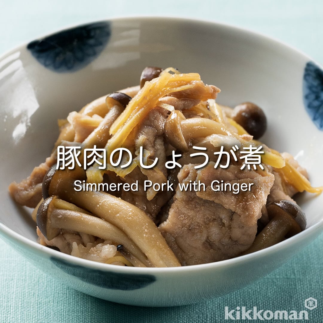 07_buta-niku_syouga-itame _v6.mp4 on Vimeo