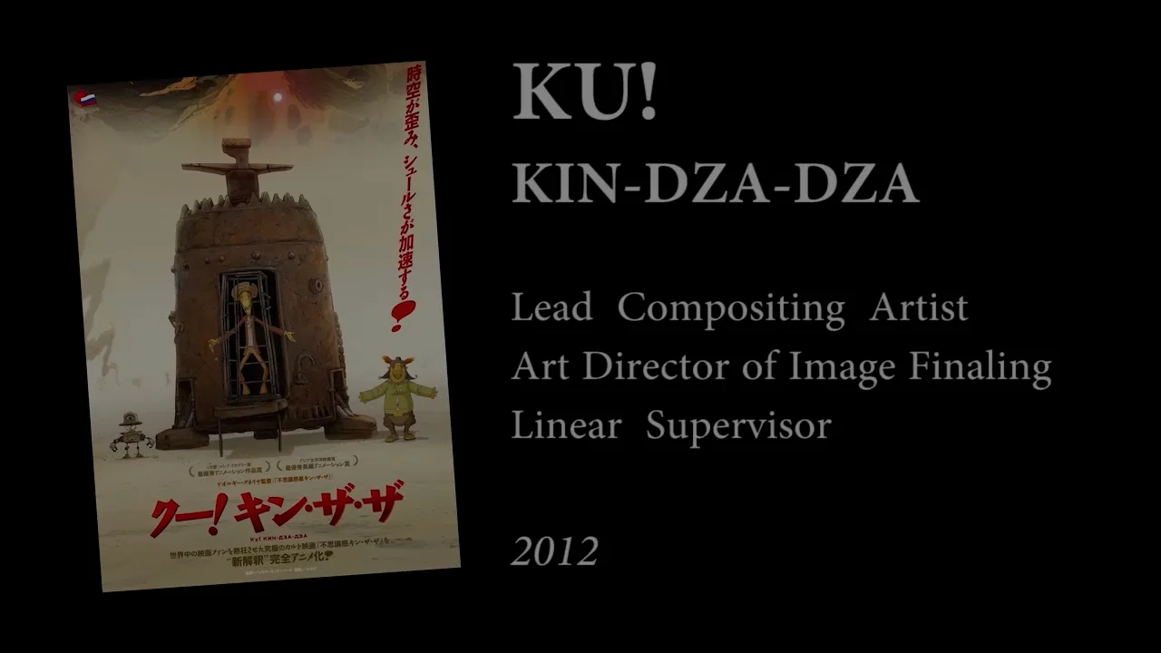 Reel of my work for «Ku! Kin-Dza-Dza» feature animation movie by ...
