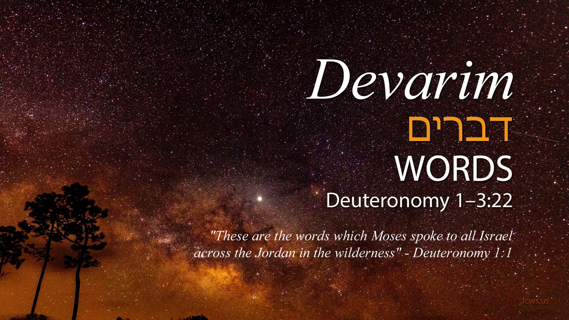 2022-08-05 Torah: Devarim (Words) on Vimeo