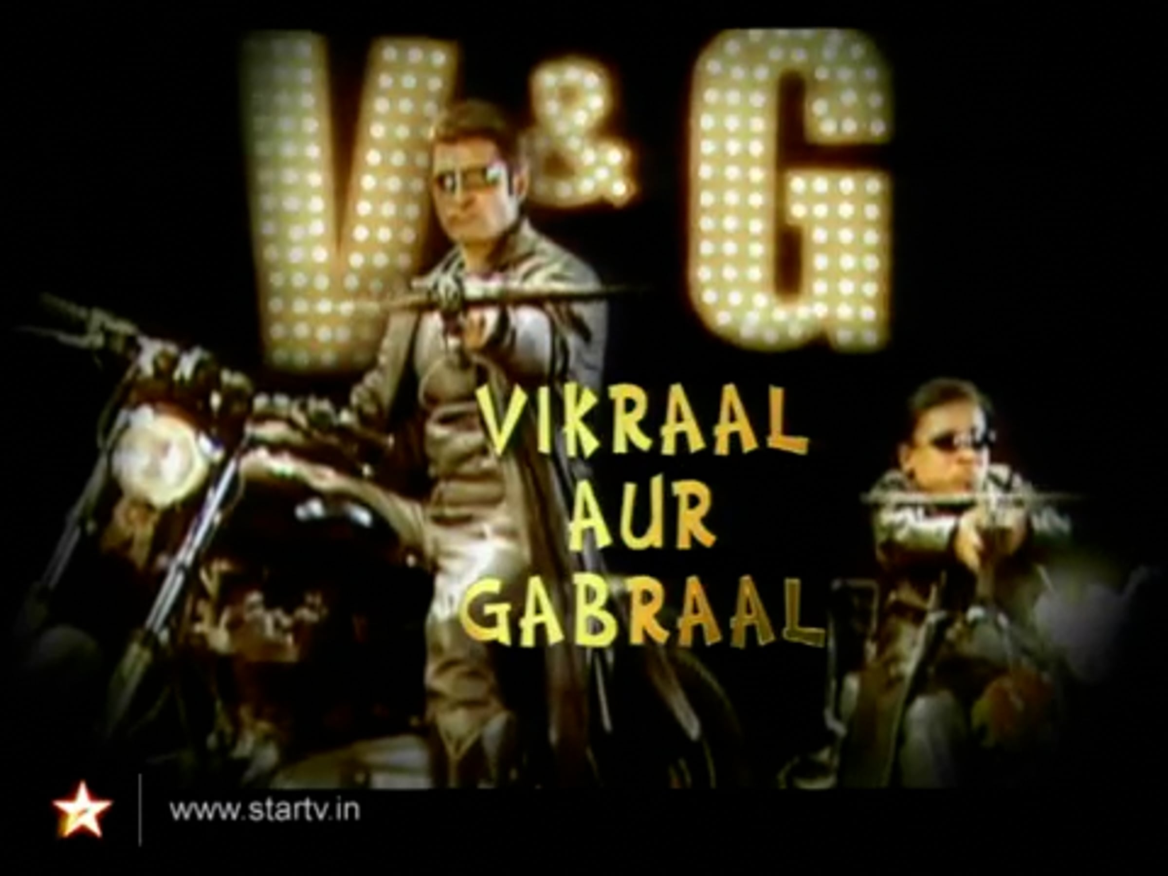 Vikraal Aur Gabraal - Episode 01 Bhedia.mp4