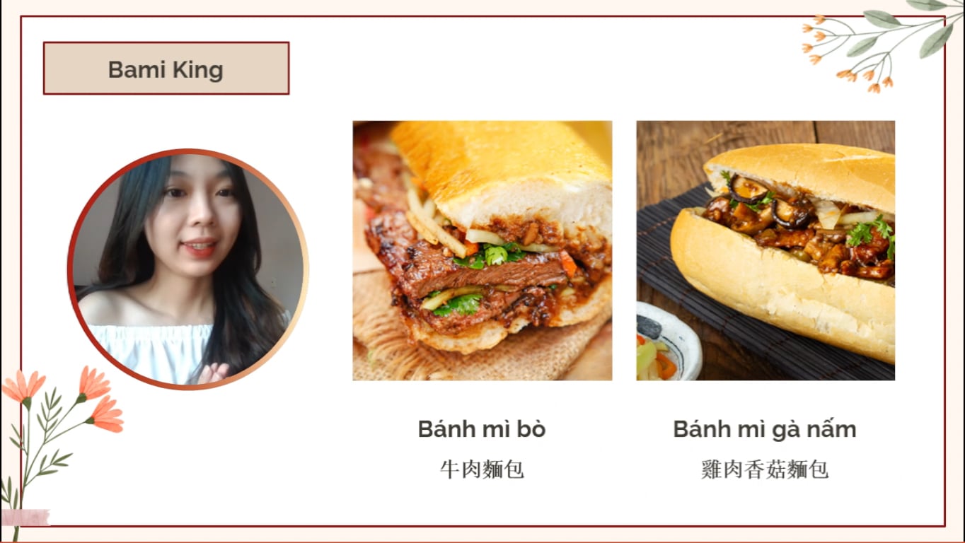 看菜單越南語：Bami King-2 on Vimeo