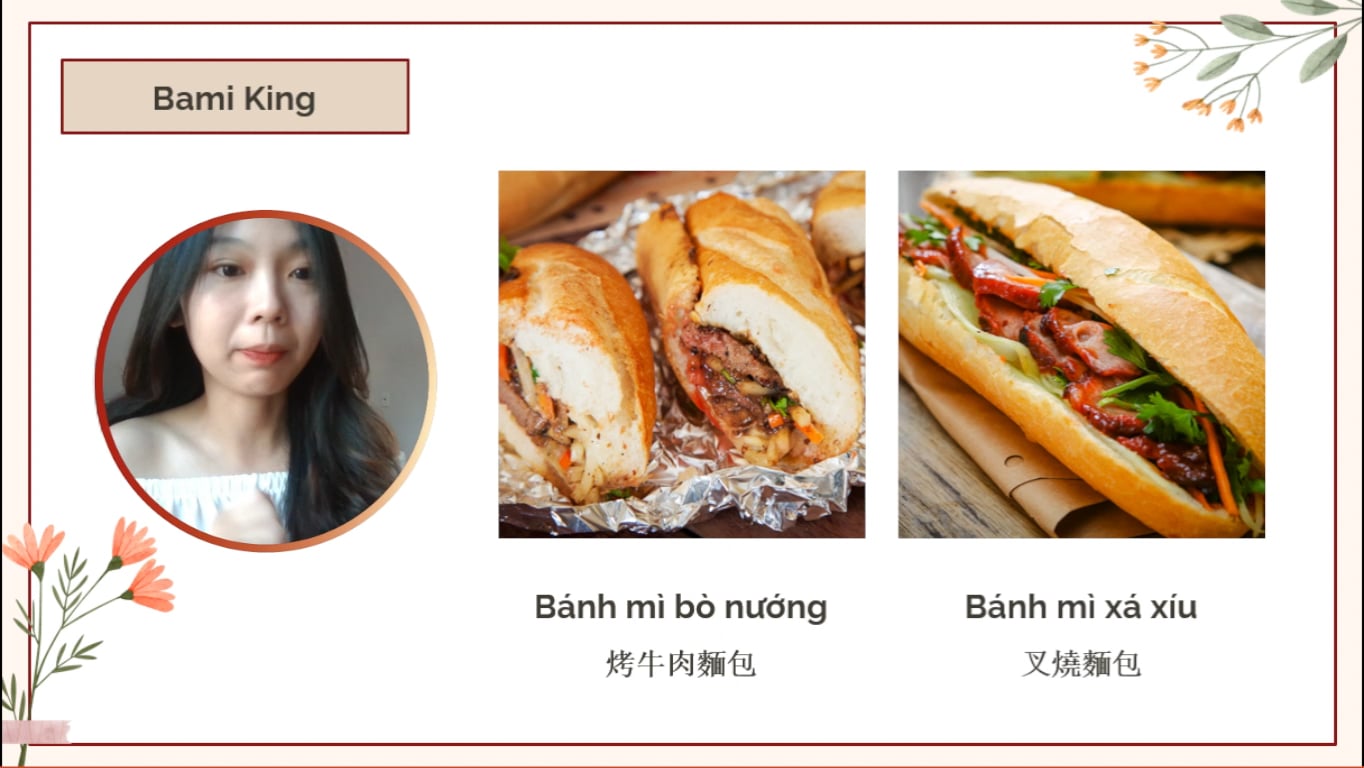 看菜單越南語：Bami King-3 on Vimeo