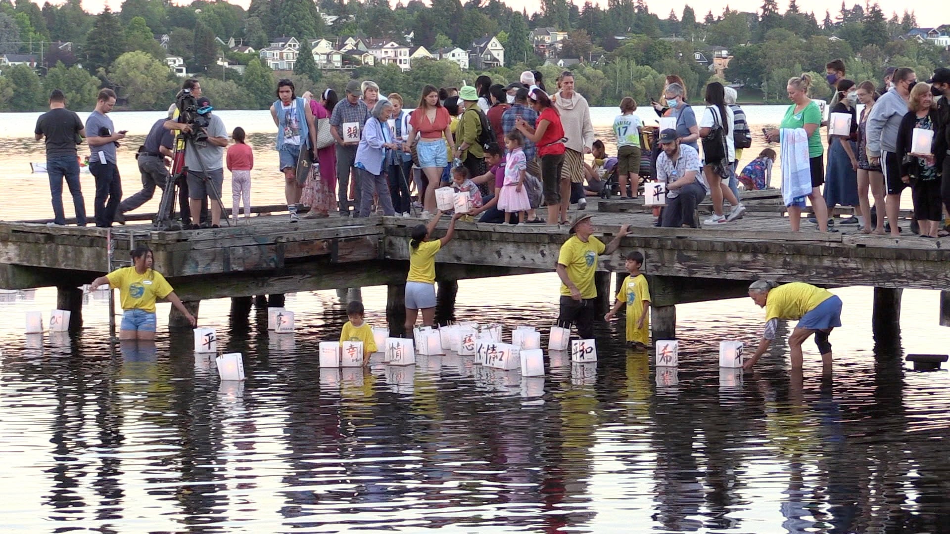 Procession & Lantern Floating on Vimeo