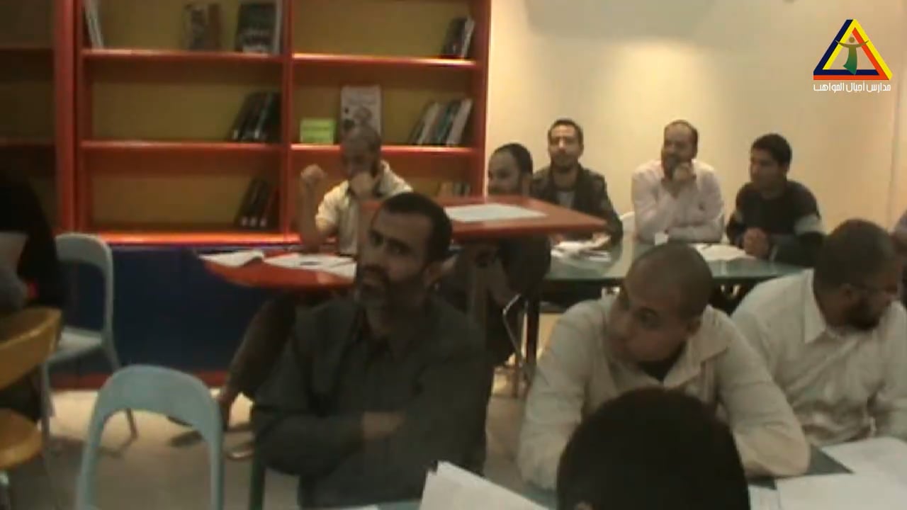 هرم بلوم16 on Vimeo