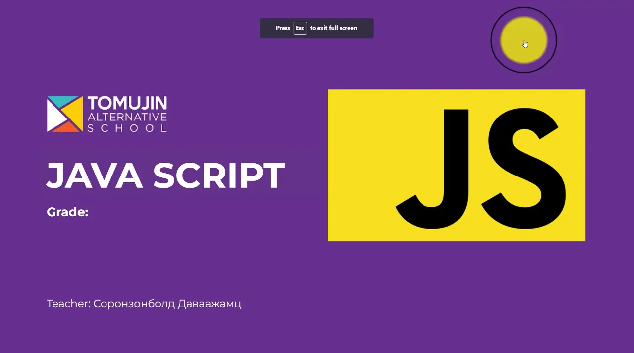 JavaScript Lesson - 1 on Vimeo