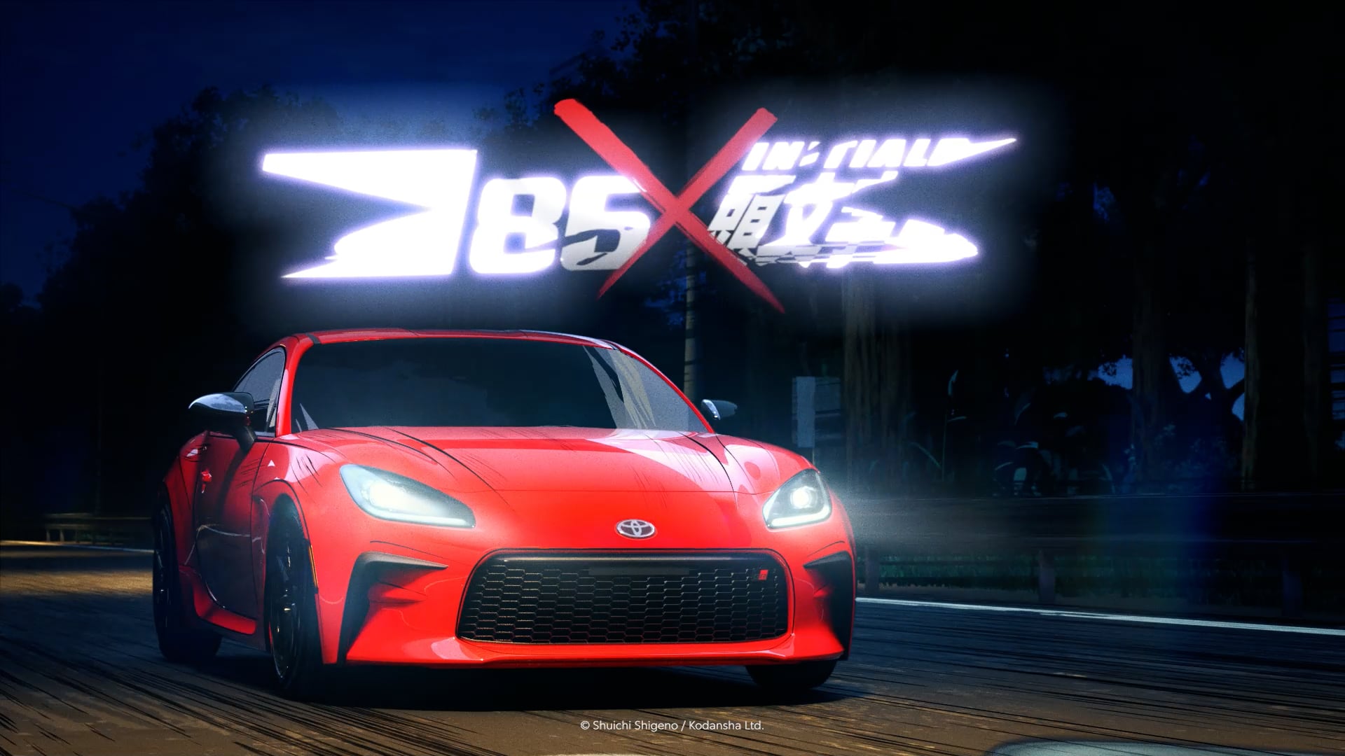 TOYOTA "GR86 x Initial D" on Vimeo