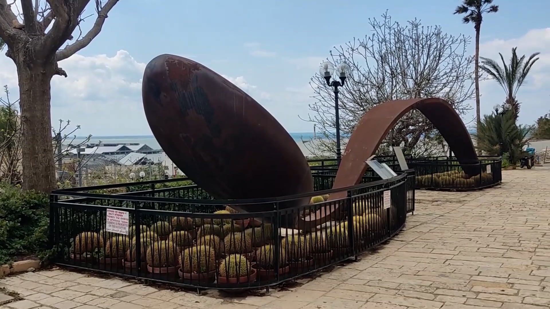 RICHARD BROMBERG FAMILY AND FRIENDS - URI GELLER TOUR AUGUST 2022 on Vimeo