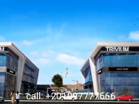 Trivium Mall Hotline on Vimeo