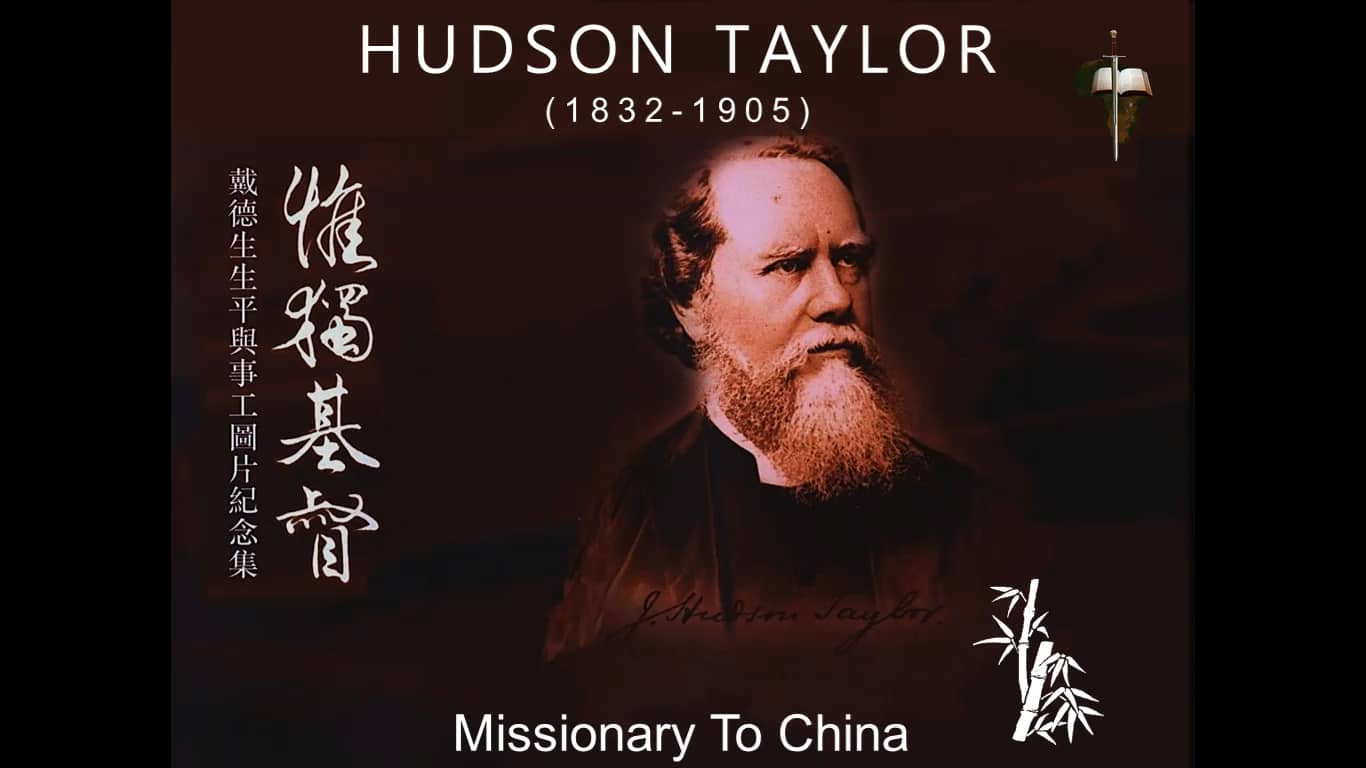 Hudson Taylor - Missionary to China on Vimeo