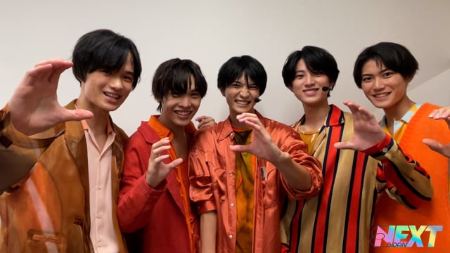 会員限定エリア | EBiDAN NEXT オフィシャルサイト