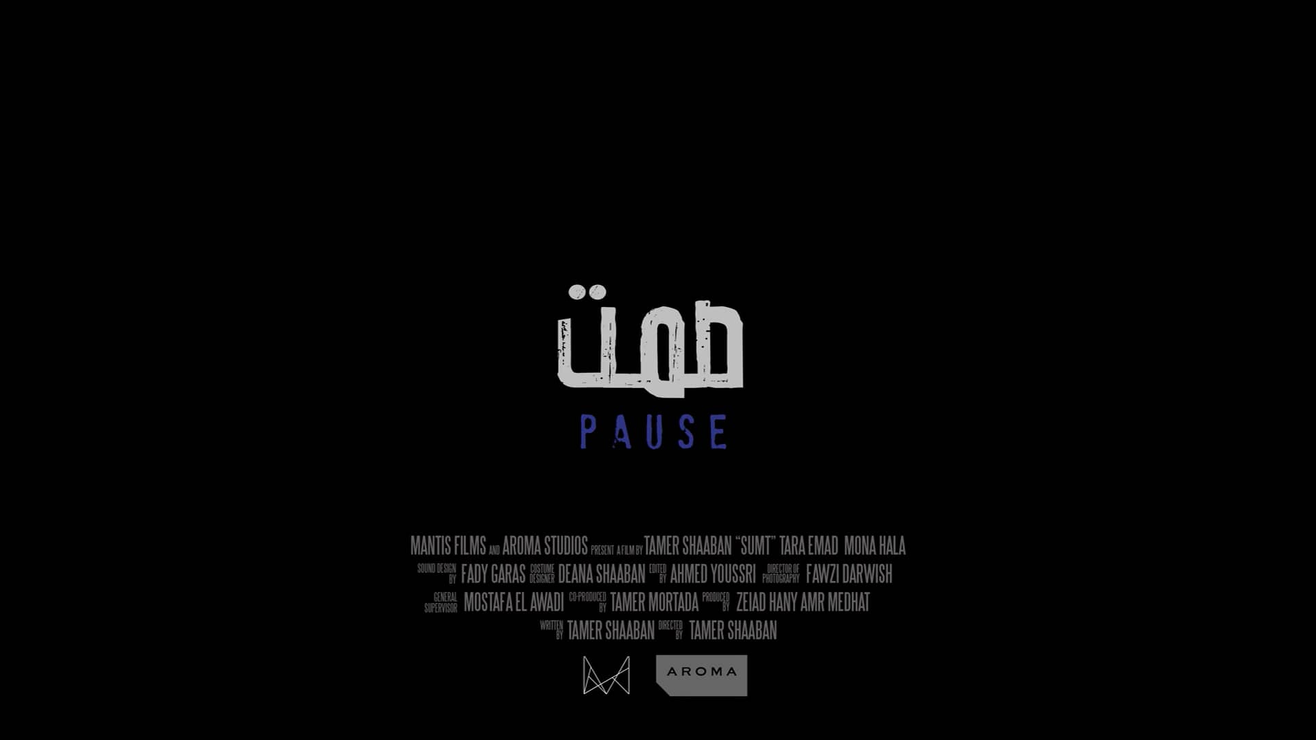 pause trailer on Vimeo