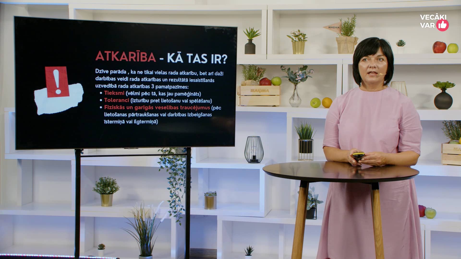 Inga_Landsmane on Vimeo