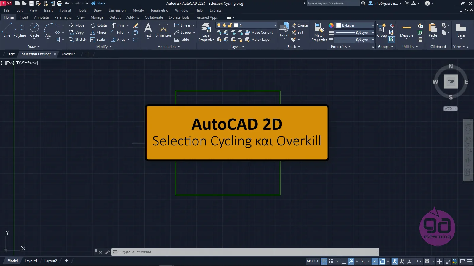 4η-11o-Επιλογές Selection Cycling και Overkill.mp4 on Vimeo
