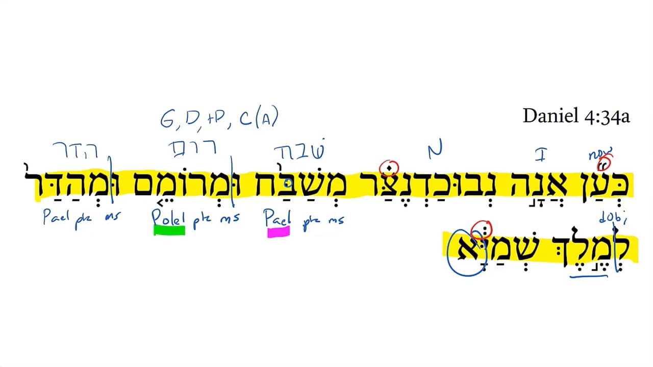 Daniel 4:34a on Vimeo