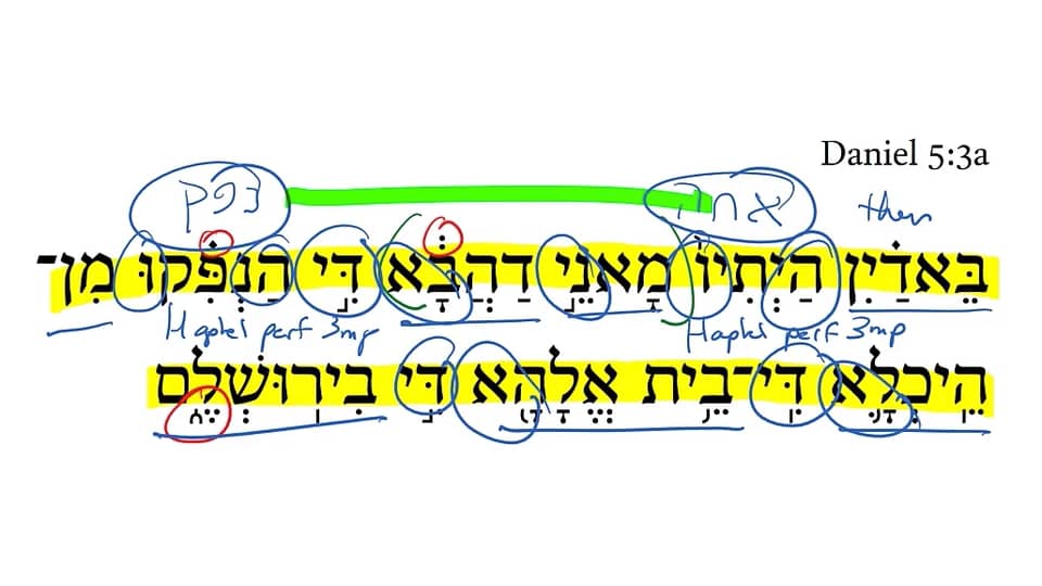 Daniel 5:3a on Vimeo