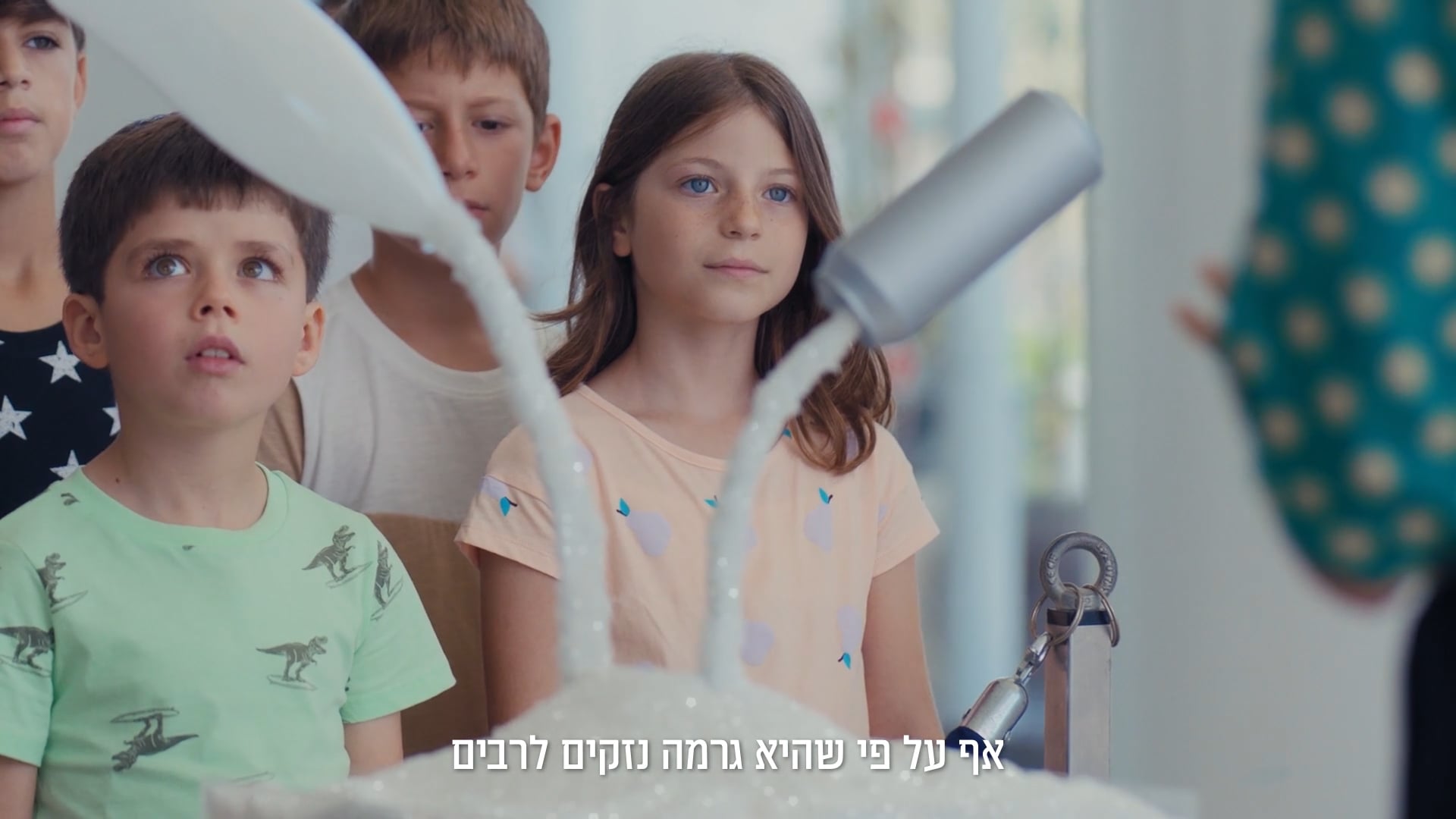 Lapm briut on Vimeo