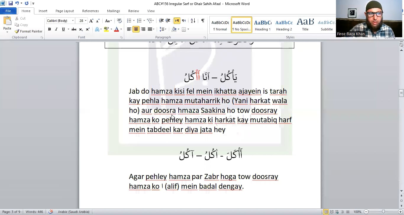 ABC#157 Irregular sarf Muza af on Vimeo