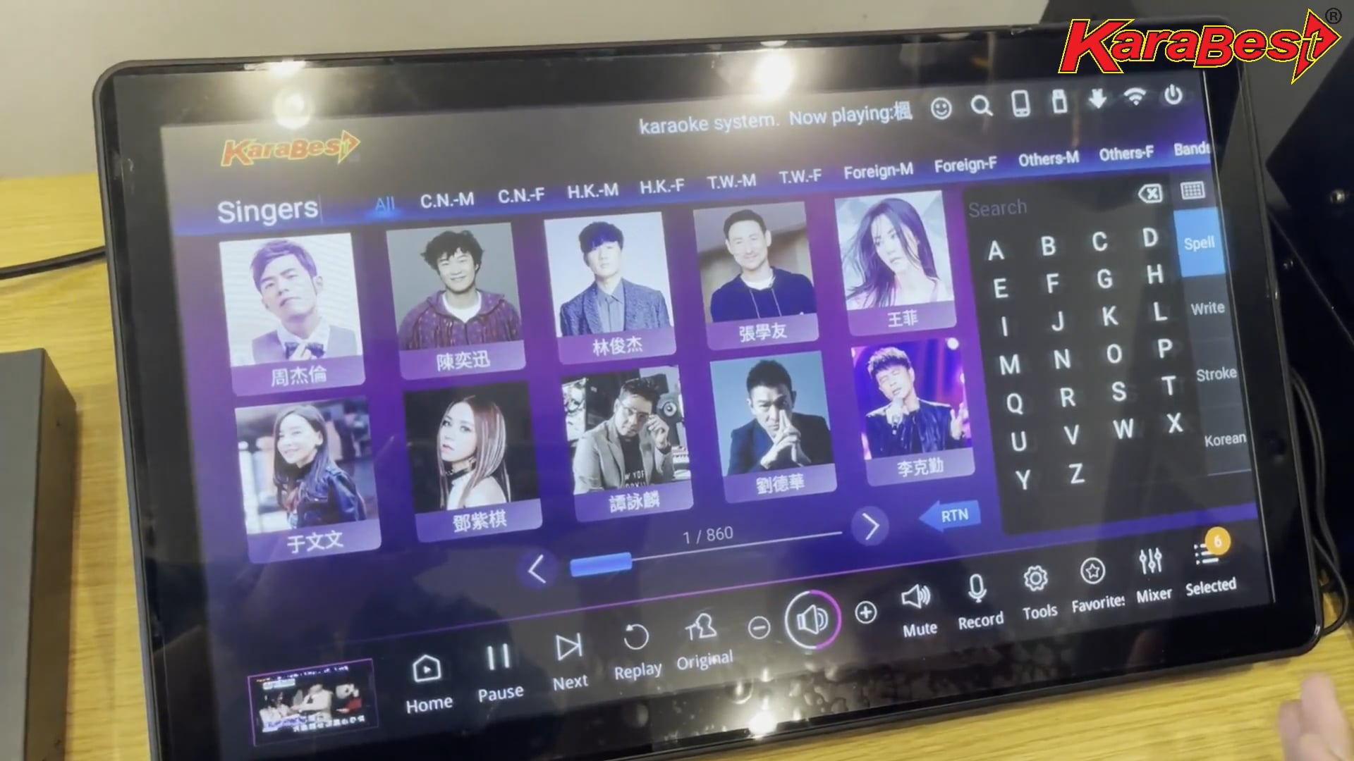 KB - KOD19 How To Update Cloud (Eng) on Vimeo