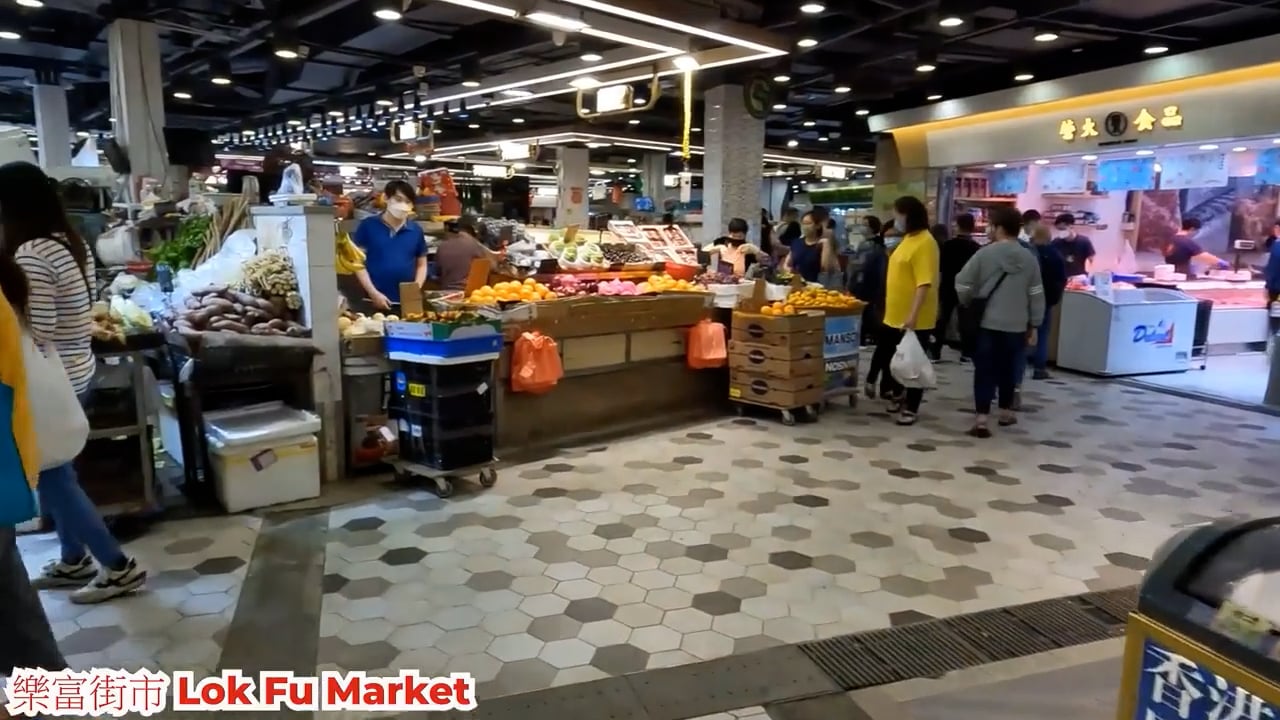 Lok Fu Place 2022 on Vimeo