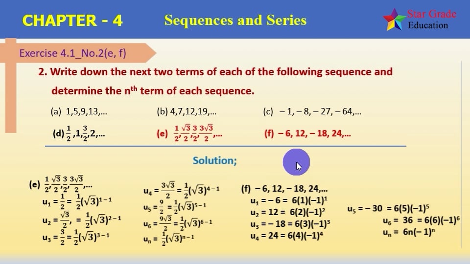 G11, Ch - 4 Exercise 4.1_No.2 ( e, f ) on Vimeo