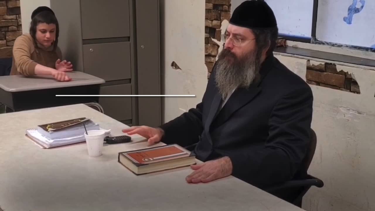 The Beauty of Being a Yid, Harav Chaim Hersh Lebowitz, Menahl Imrei ...