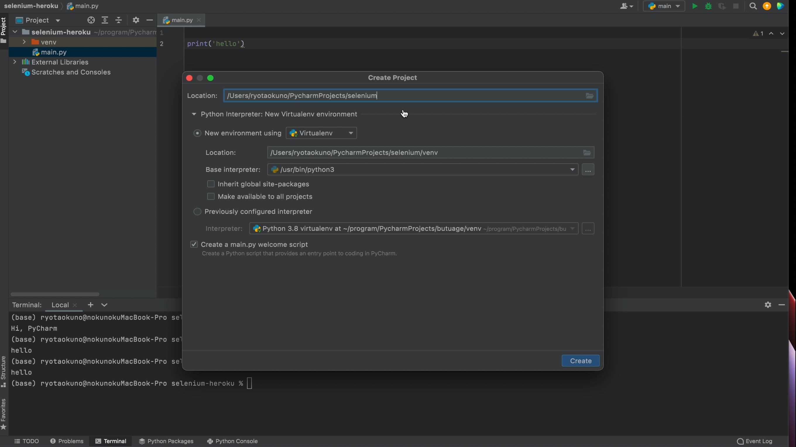selenium_heroku_2_master on Vimeo