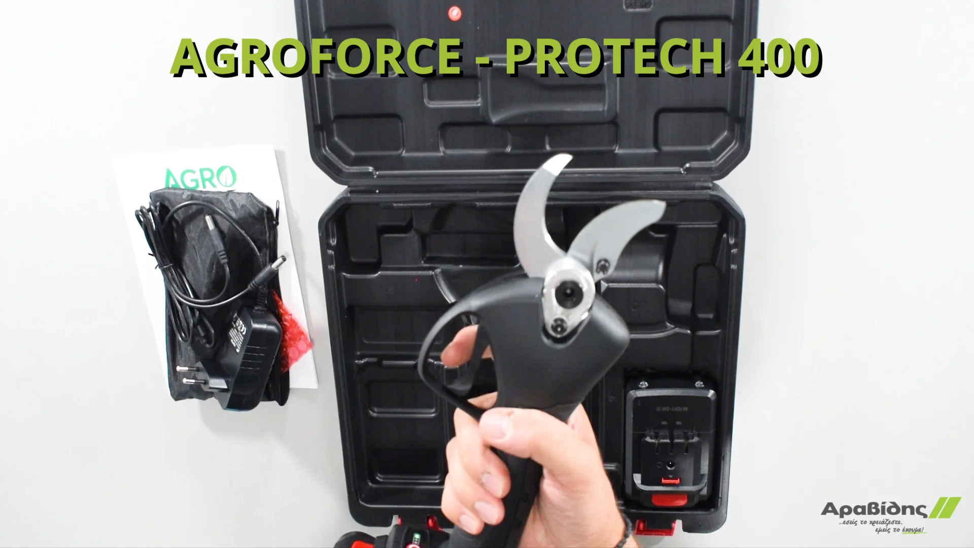 Ψαλίδι Μπαταρίας Protech 400 on Vimeo