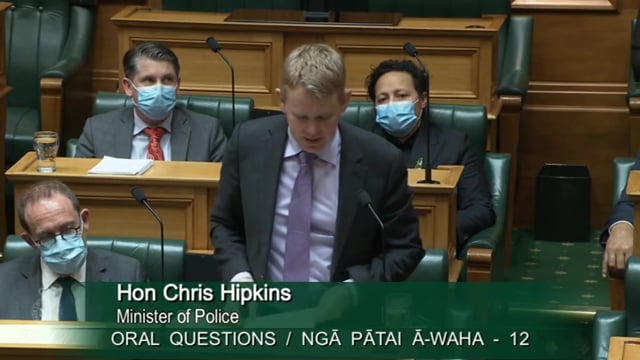 Parliament TV On Demand - Parliament On Demand