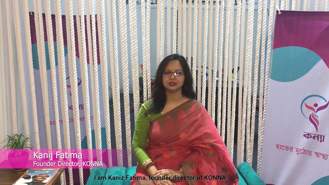 Konna for RMG Workers on Vimeo