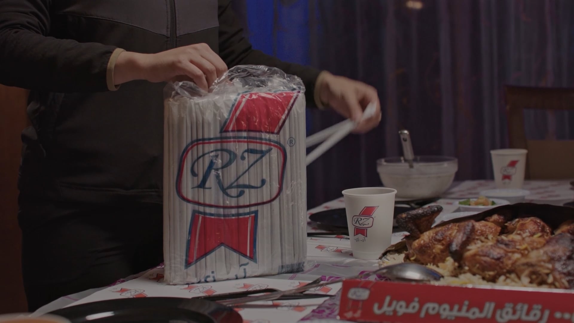 RZ commercial video on Vimeo