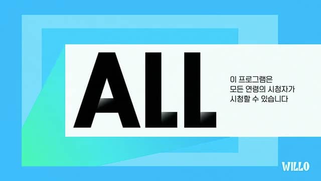 [SBS M] Rating Boards on Vimeo