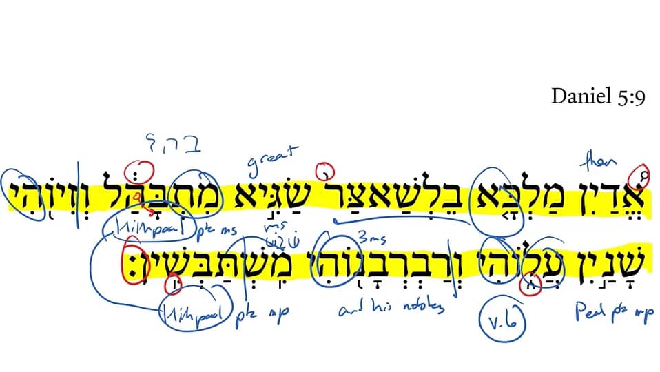 Daniel 5:9 on Vimeo