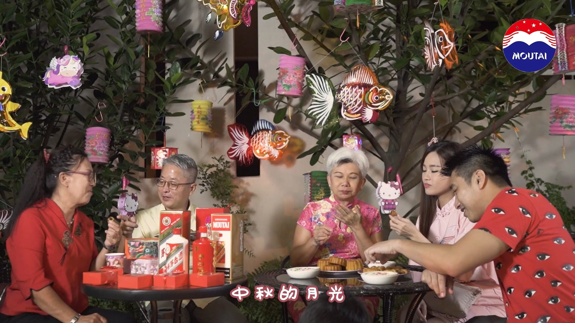 Mooncake Festival // Moutai // CPCM on Vimeo