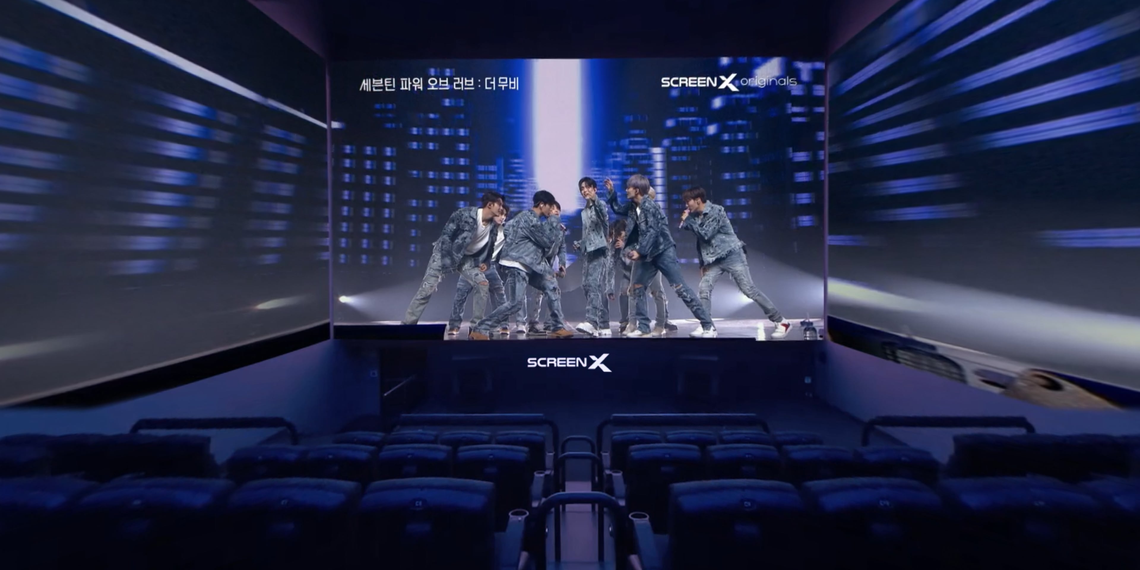 [미디어360] CGV ScreenX_360VR 예고_세븐틴 파워 오브 러브 : 더 무비 on Vimeo