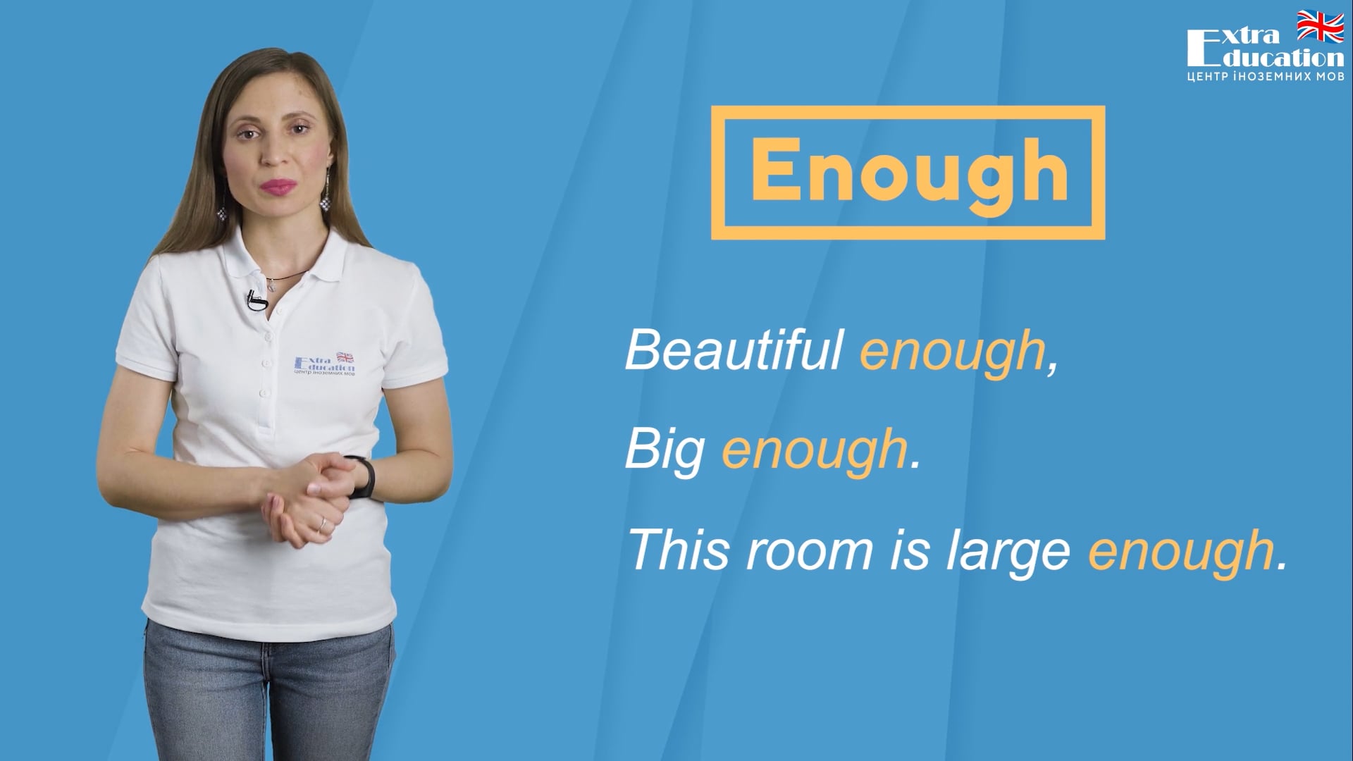 _0-11 Too, enough, not enough on Vimeo