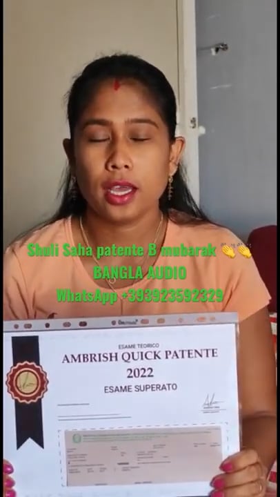 Shiuli Saha patente B congratulations .Bangla Audio . 3 Days FREE TRIAL whatsapp +393923592329 ...