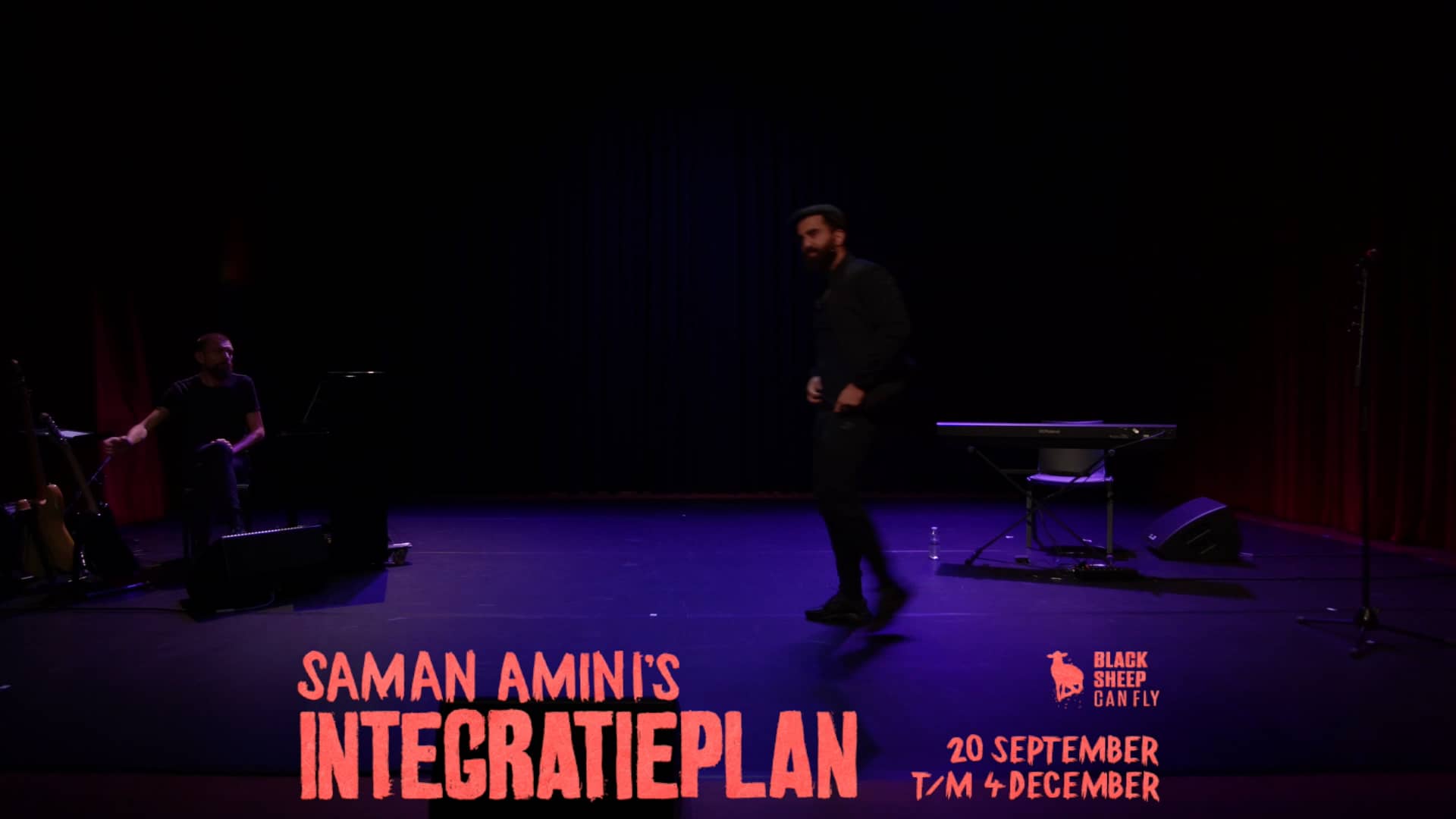 Saman Amini's Integratieplan - Hamid on Vimeo