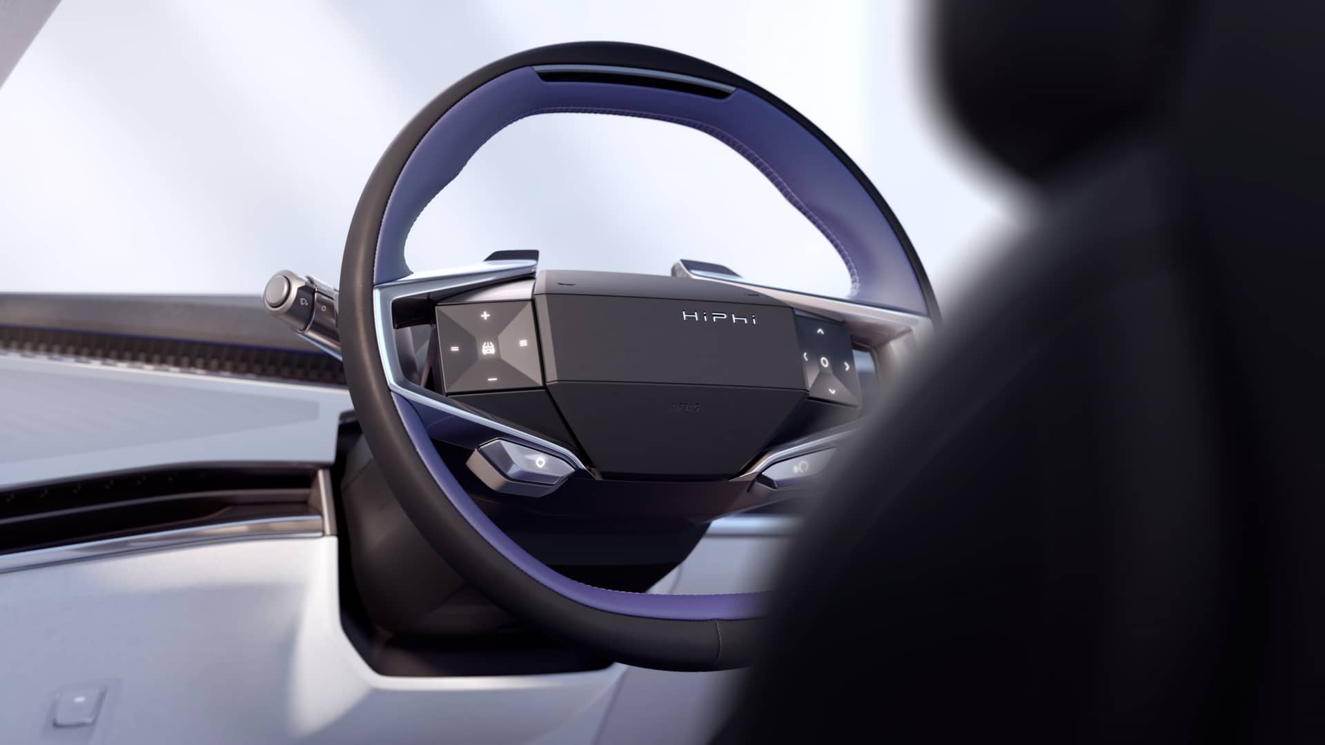 Hiphi Z Interior on Vimeo