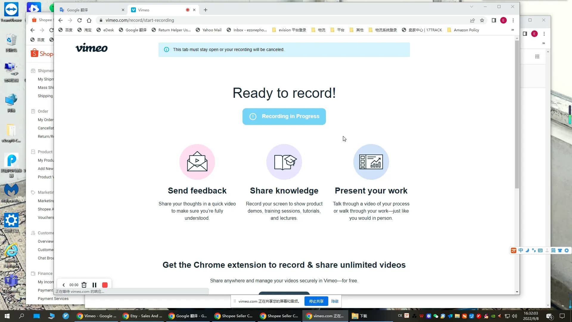 New Recording - 2022/9/8 16:31:53 on Vimeo